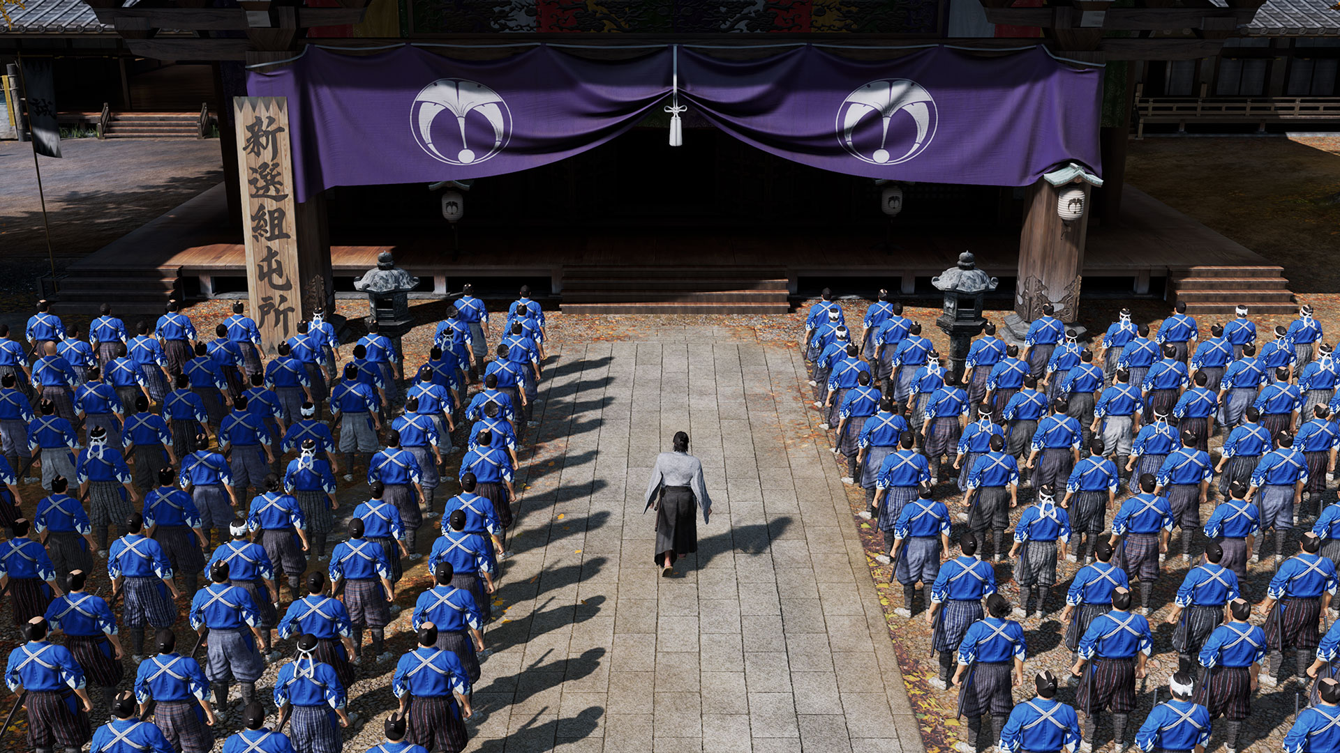 Like a Dragon: Ishin! | Official Website